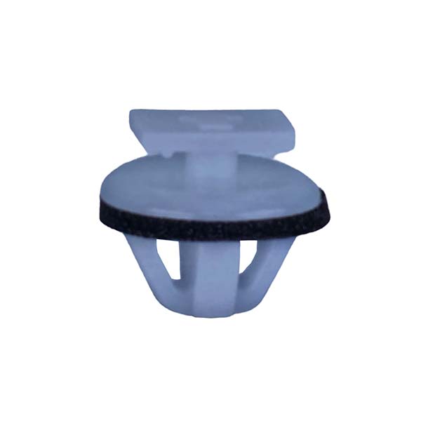 Rocker Panel Baffle Panel Retainer Nissan White with Seal | AutoFast