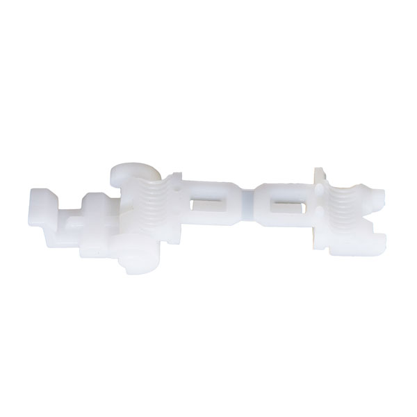 Door Lock Rod End Clip Mazda White | AutoFast